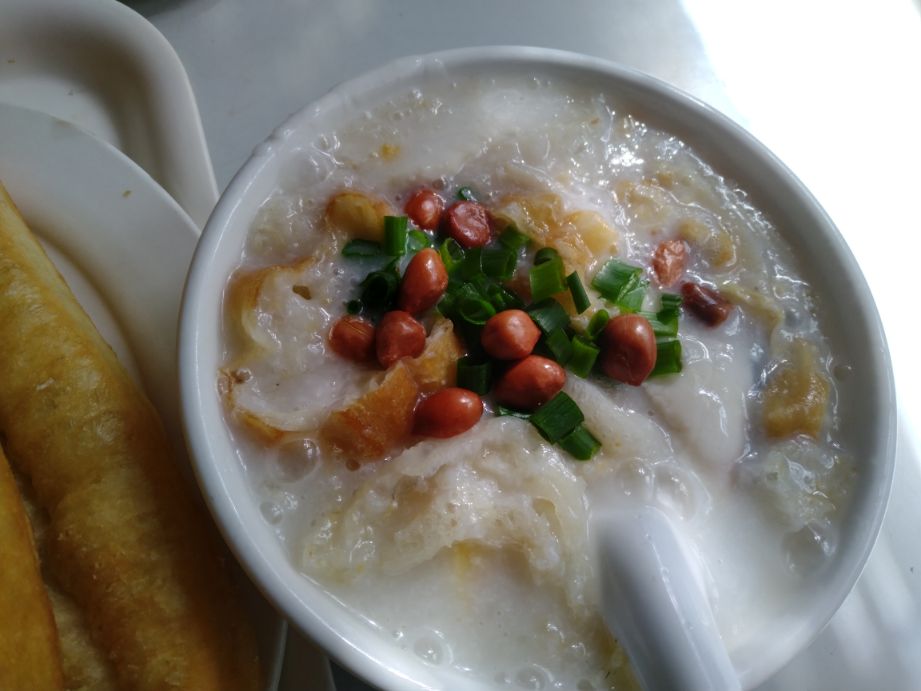 Delicious Tingzi Congee - iNEWS