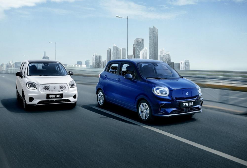 "Take a worker" scooter Zero Run T03, priced at 60,000 yuan, no gas ...