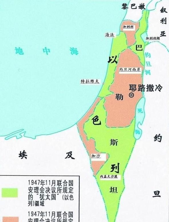 What do the suffixes such as Stan, Haote and Nia in some place names ...