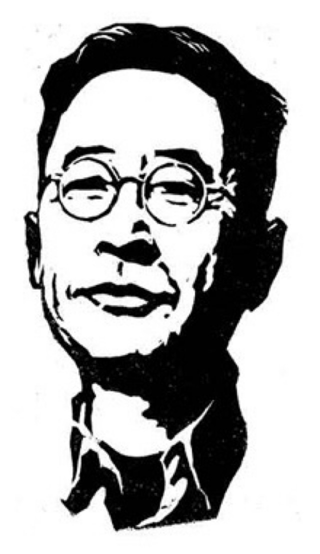 Uncovering the affair between Lao She and Zhao Qingge: a ran away for ...