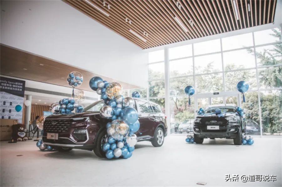 Jiangling Ford passenger car reshapes the "golden body": it is enough ...