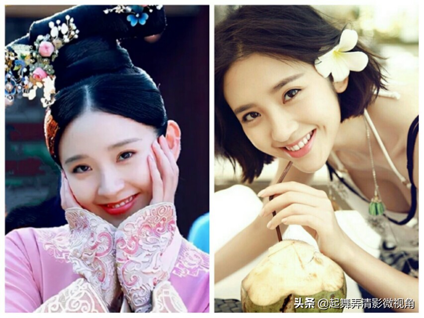 Princess Jianning of the 7th edition of "The Deer and Ding Tale", who ...
