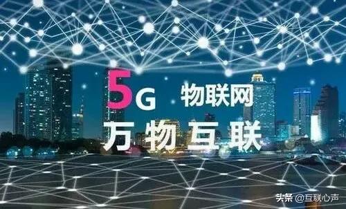 There are 1.011 billion Chinese Internet users, 27 years of Internet ...