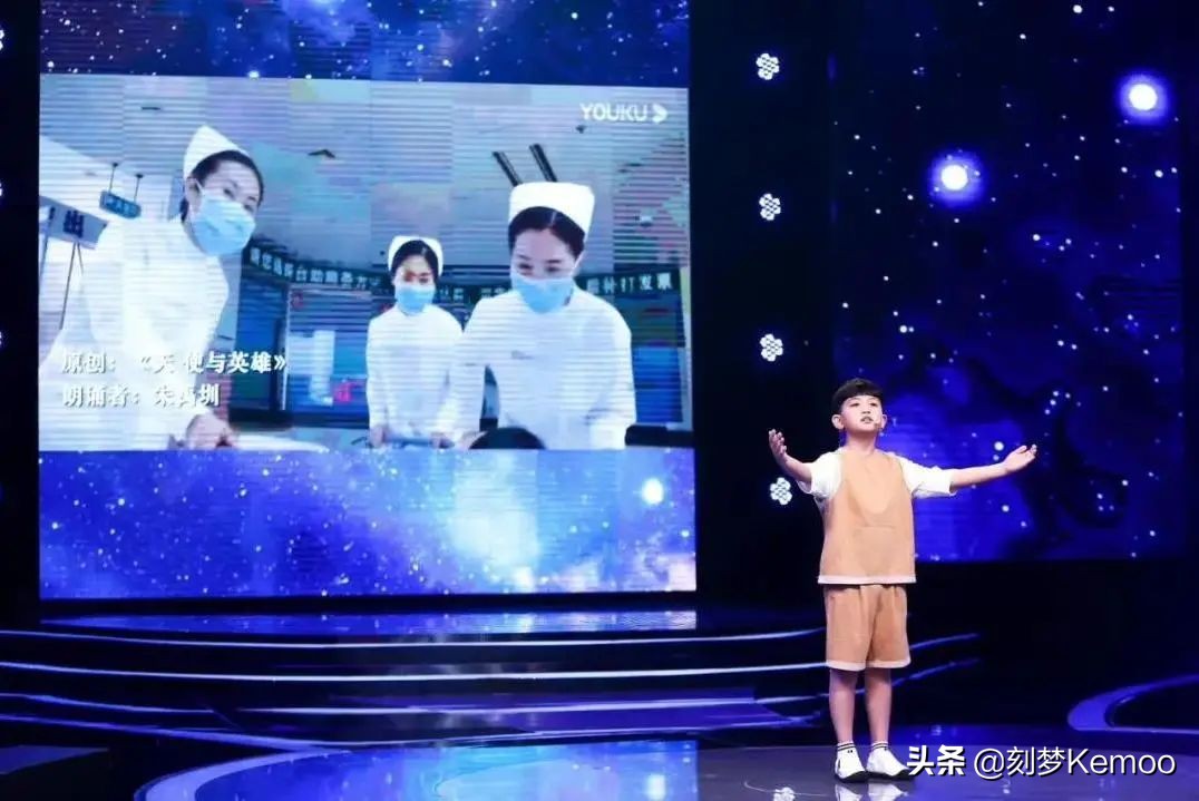 "Variety Show" makes language an art, the host is gathering - iMedia