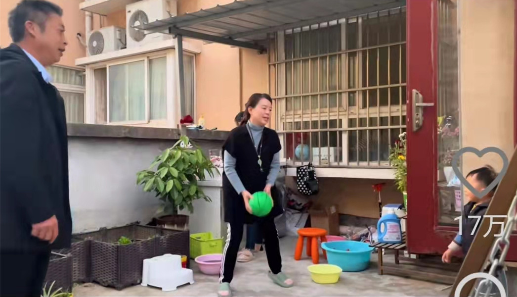 Xu Min Tian Jing was exposed to happiness all over the net. Why did ...