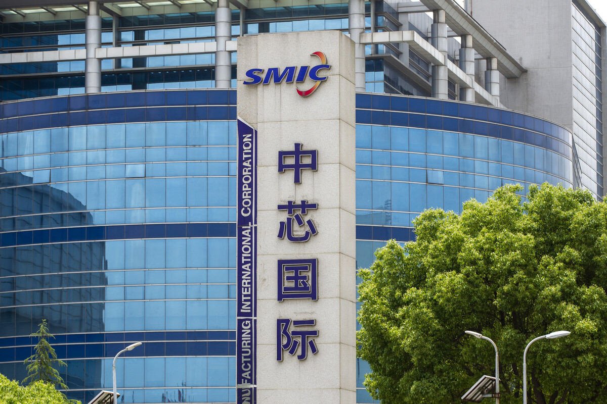 SMIC has made great contributions, 7nm chip has completed technological ...