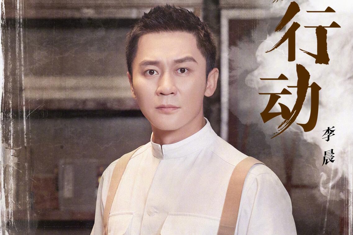 Li Chen, your "not clever" made the audience understand how declining ...