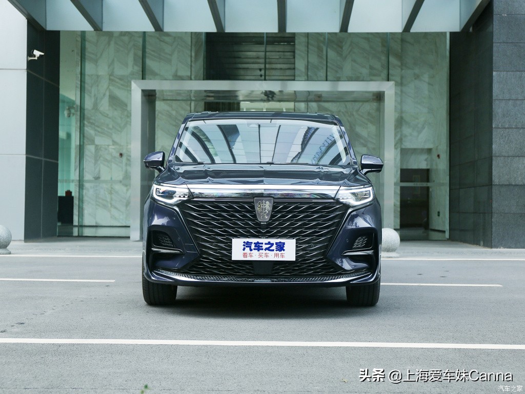 China's high-end MPV is beginning to rise, the highest voice of Roewe ...