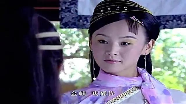 The "Golden Combination" of Huang'er and Jin Zha in "Seven Fairies ...