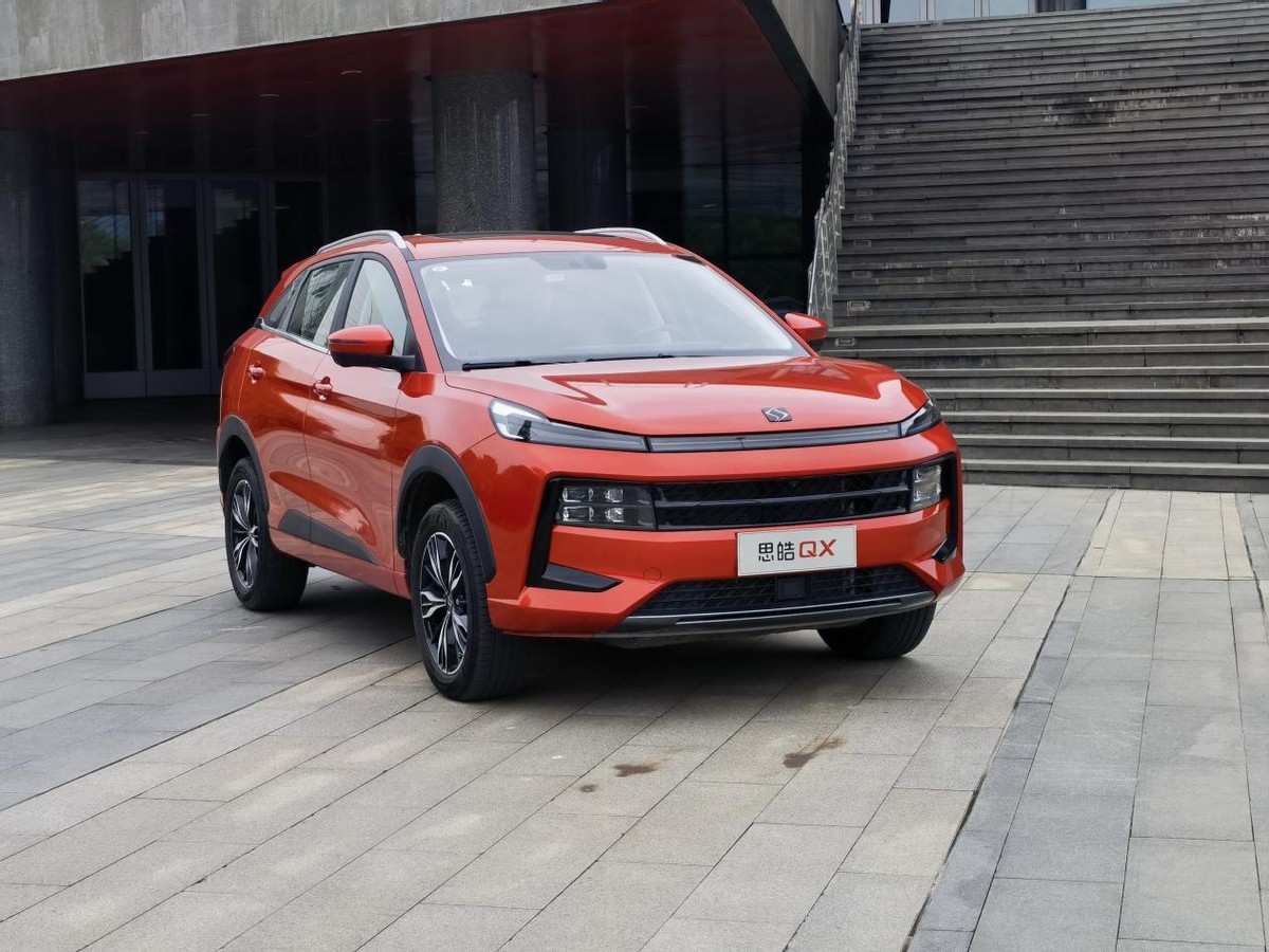 Italian design, German quality, JAC Volkswagen Sihao QX officially ...