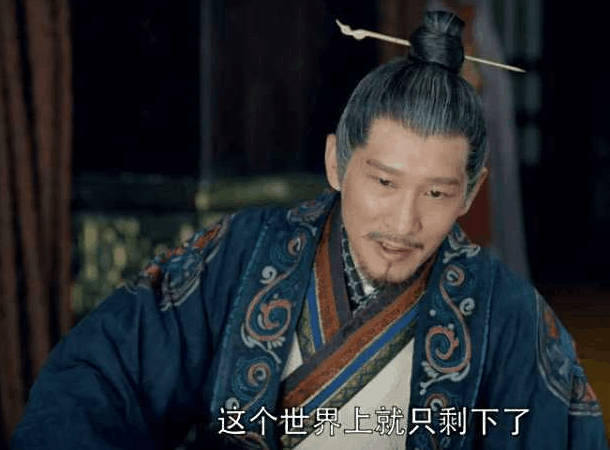 The three lines of emotion hidden in "Langya Bang", Concubine Jing has ...