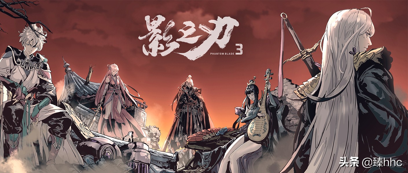 Shadow Blade 3: Some information about Shadow 3 and the early casting ...