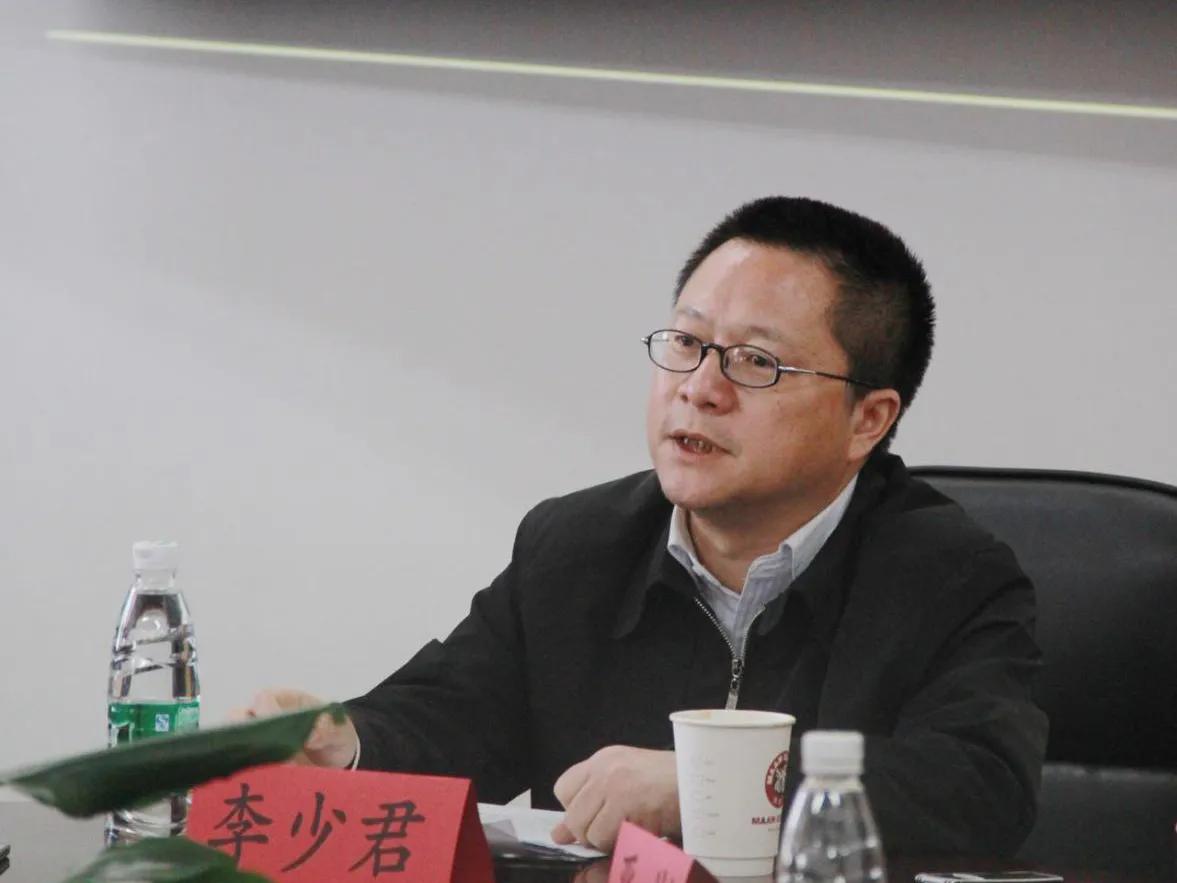 Li Shaojun, editor-in-chief of "Poetry Magazine", was questioned by ...