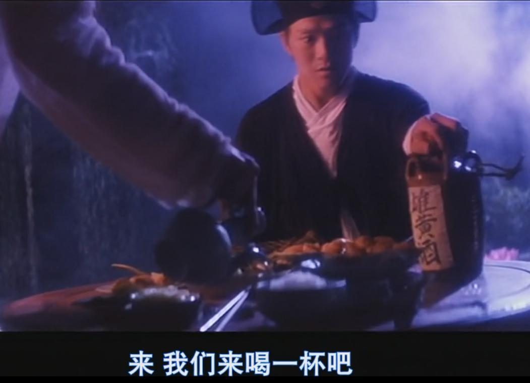 "Green Snake" is not only "Dawei Tianlong", "Fahai You Don't Understand ...