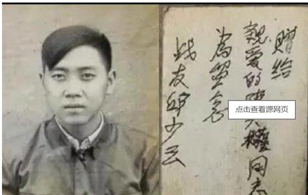 In 2016, the old man took a photo and said, this is Qiu Shaoyun - iNEWS