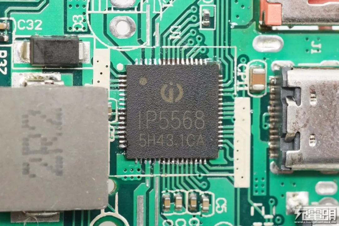 Injixin launched IP5566 and IP5568 wireless charging mobile power SOC ...