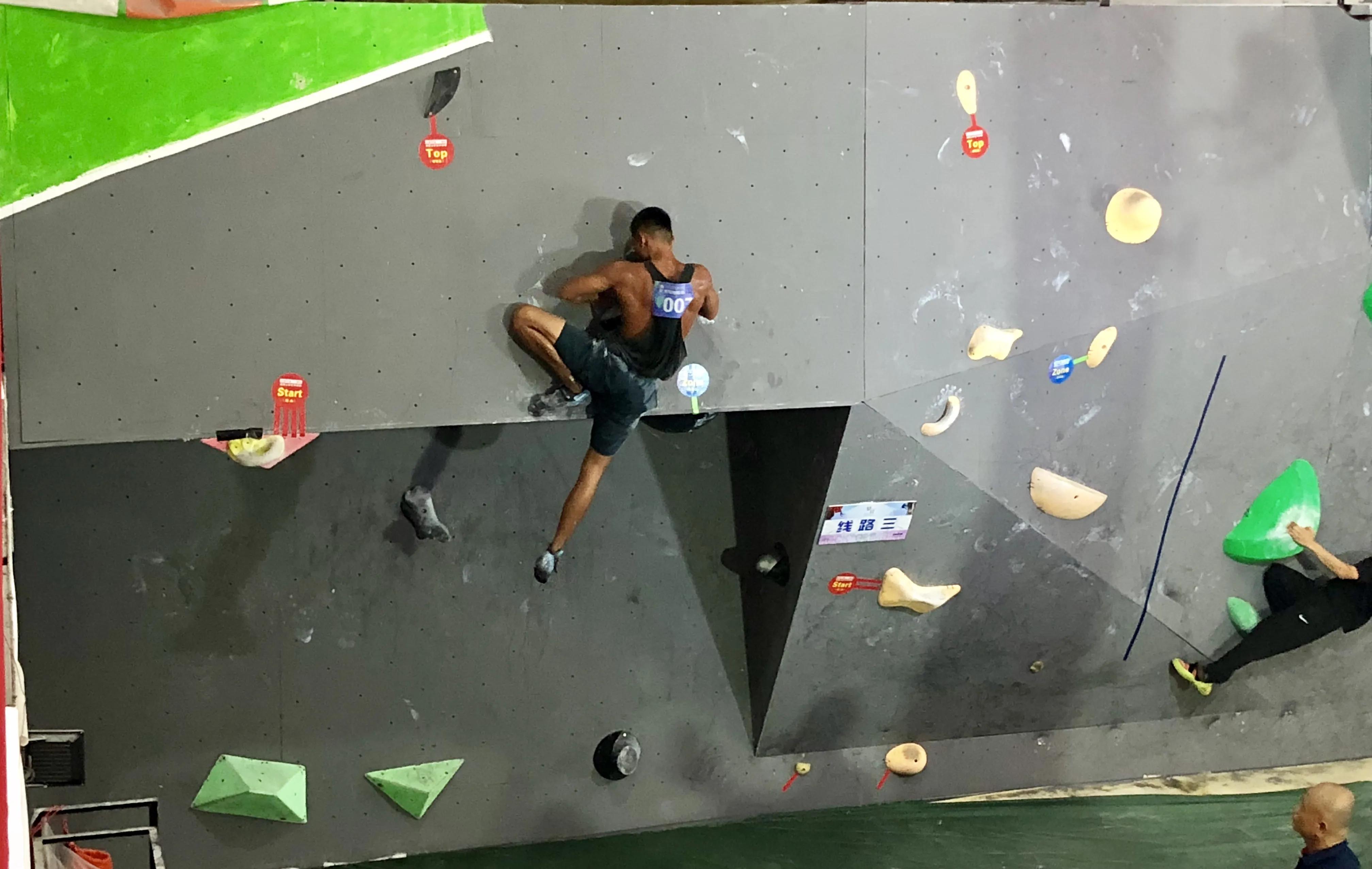 The 2021 Hainan Province Rock Climbing Elite Challenge ends ...