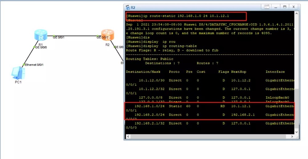 Let you understand: What is the difference between static routing ...
