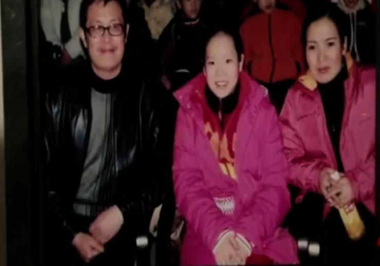 The 17-year-old used "Cheng Fei Jump" to surprise the world. How is ...