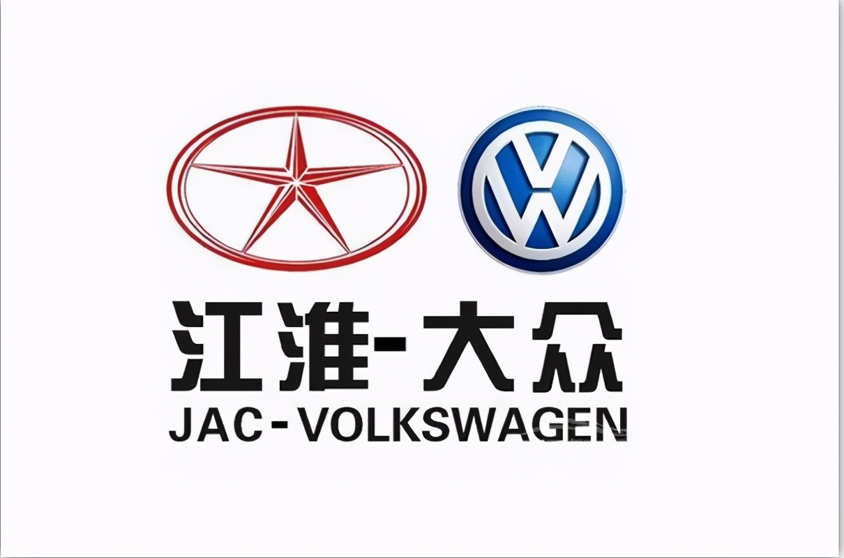 JAC Volkswagen Sihao QX is on the market. How competitive is the ...
