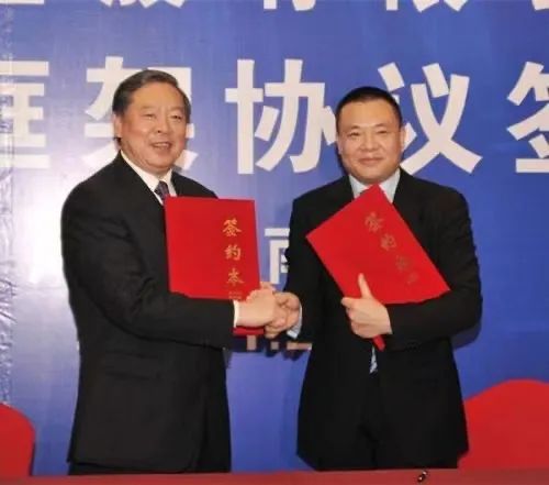 A lot of money and Yu Guoxiang: the capital behind Jack Ma - iNEWS