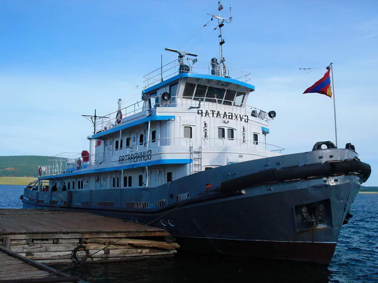 The Mongolian "Navy" has only 1 warship and 7 soldiers. How is the ...