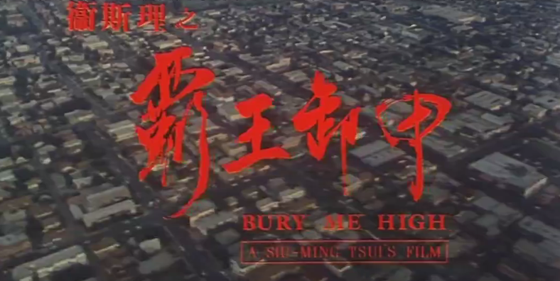 The action film Yuan Kui and Qian Jiale brought the film era of a ...