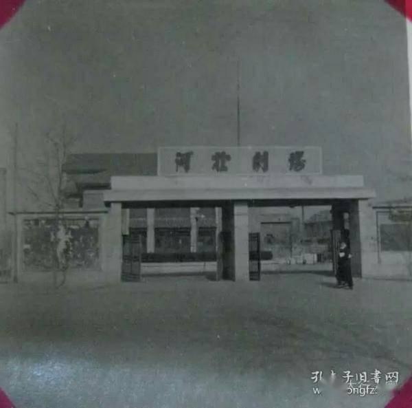 Early modern building community in Baoding - iNEWS