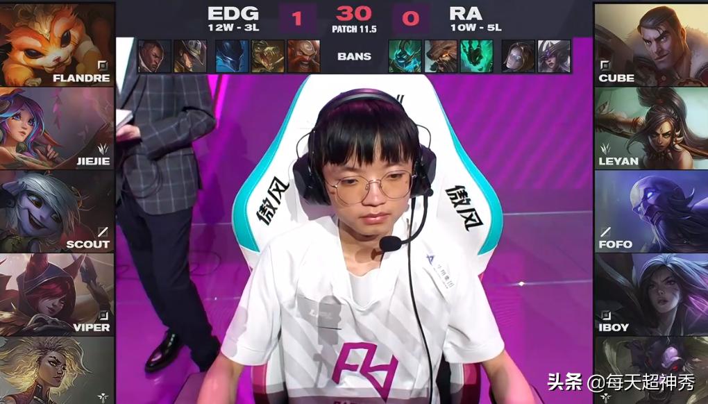 Viper霞掌控賽場，EDG橫掃RA，姿態：iBoy很無奈 - 頭條匯