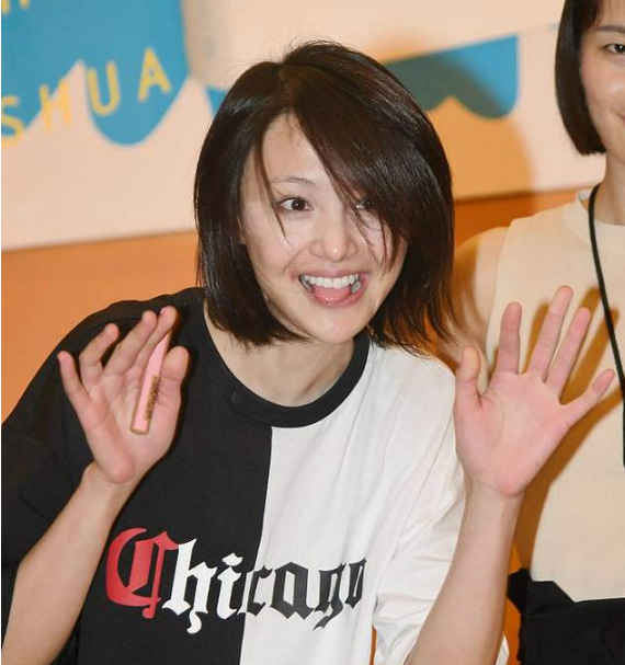 Zheng Shuang is recognized again?The new drama "A Chinese Ghost Story ...