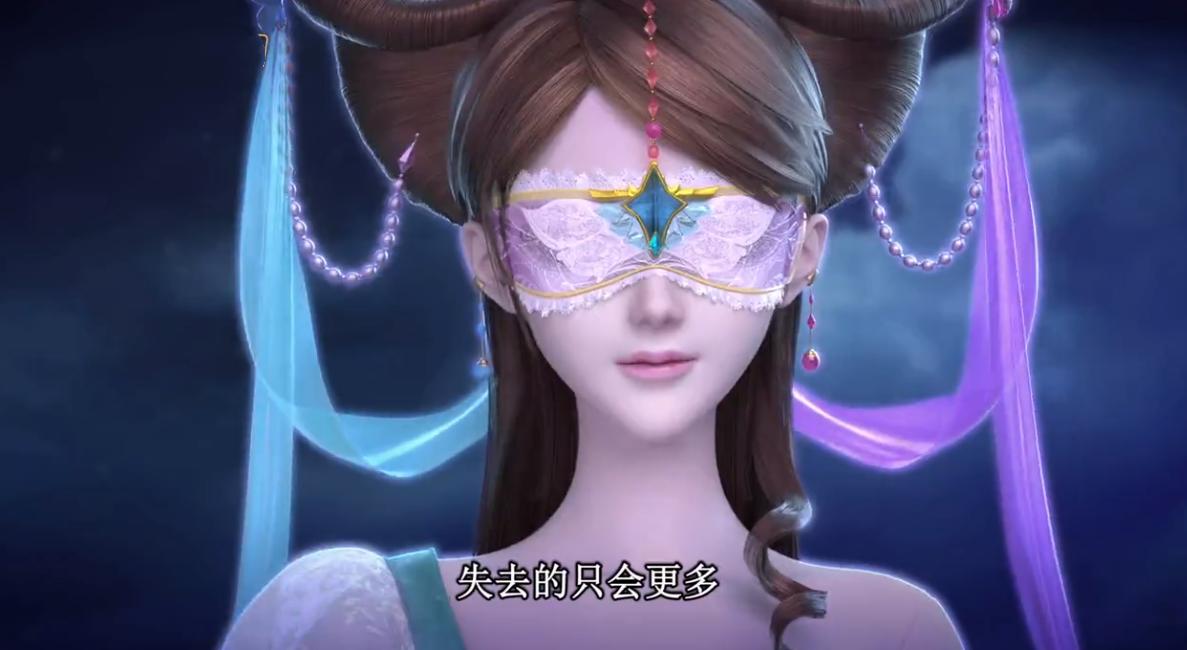 Ye Luoli: The color design of Dream Princess was complained?You are ...