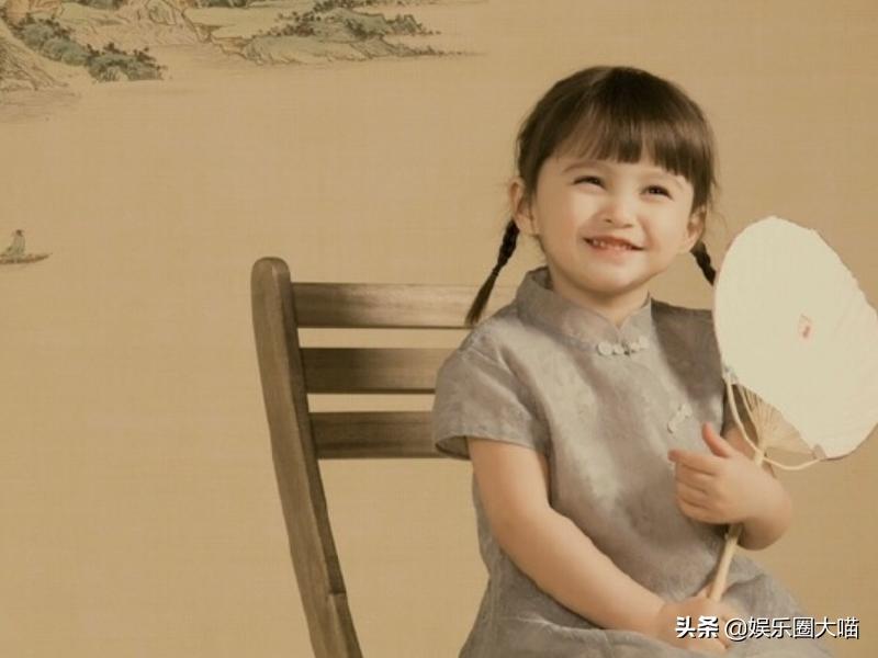 There is a kind of "gene" called Ma Yashu's daughter, who inherited his ...