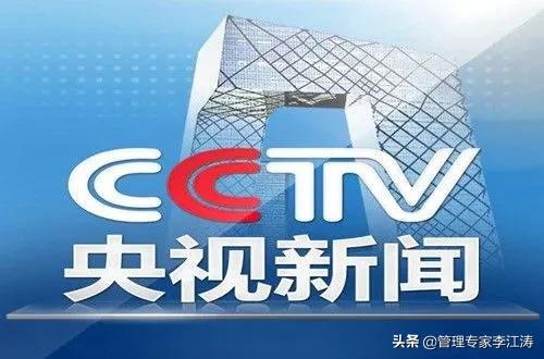 How did Long Yang rise on CCTV? - iMedia