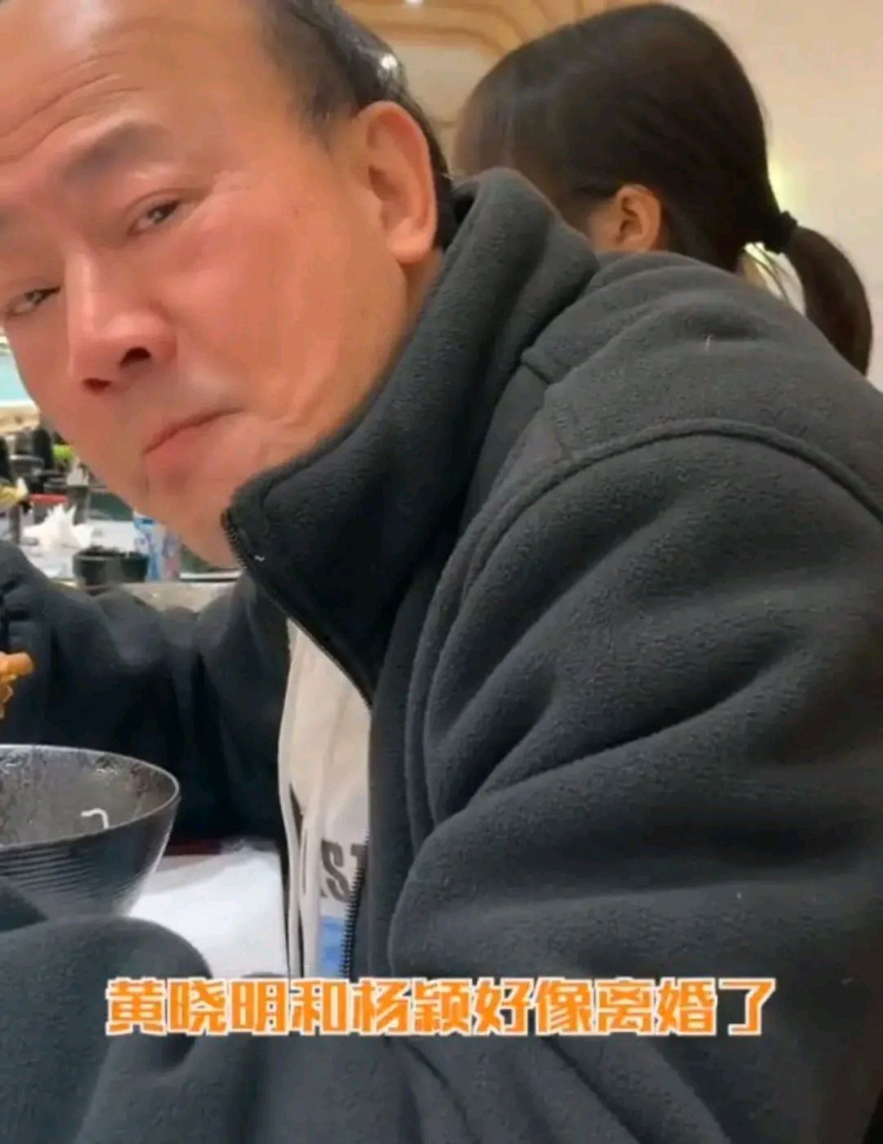 The well-known entertainment record revealed that Huang Xiaoming and ...