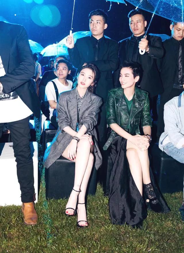 Li Qin Tang Yixin - iNEWS