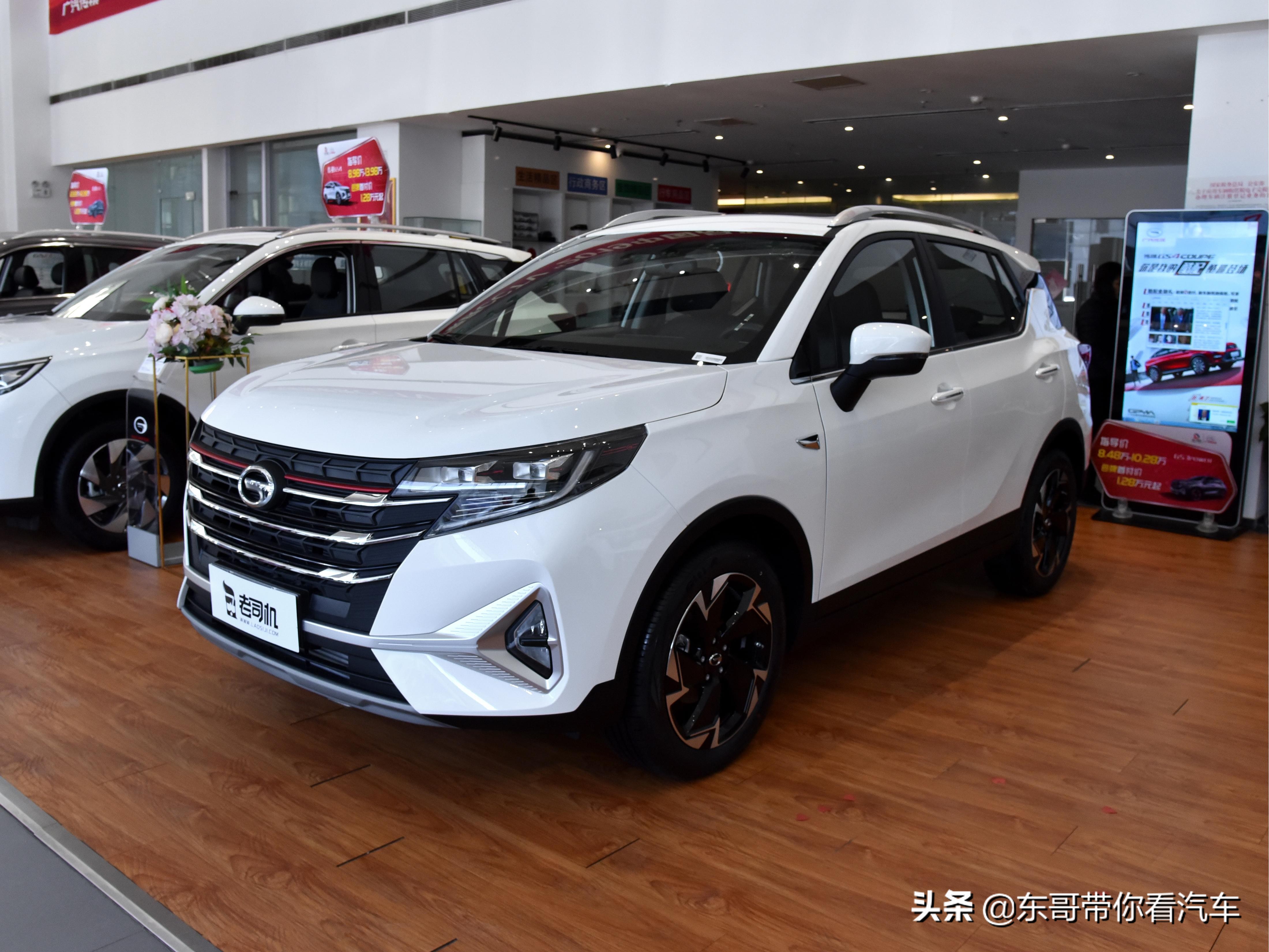Flexible and good parking, low price, high configuration and large SUV ...