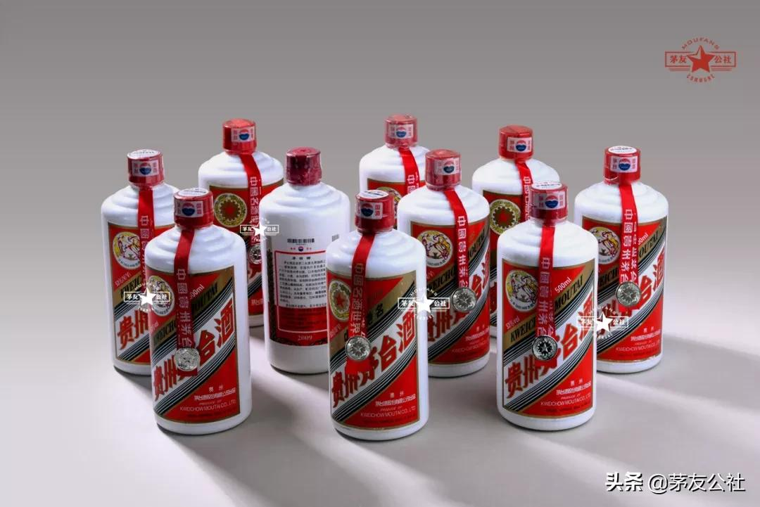 In addition to the white milk glass bottles, what else are Moutai ...