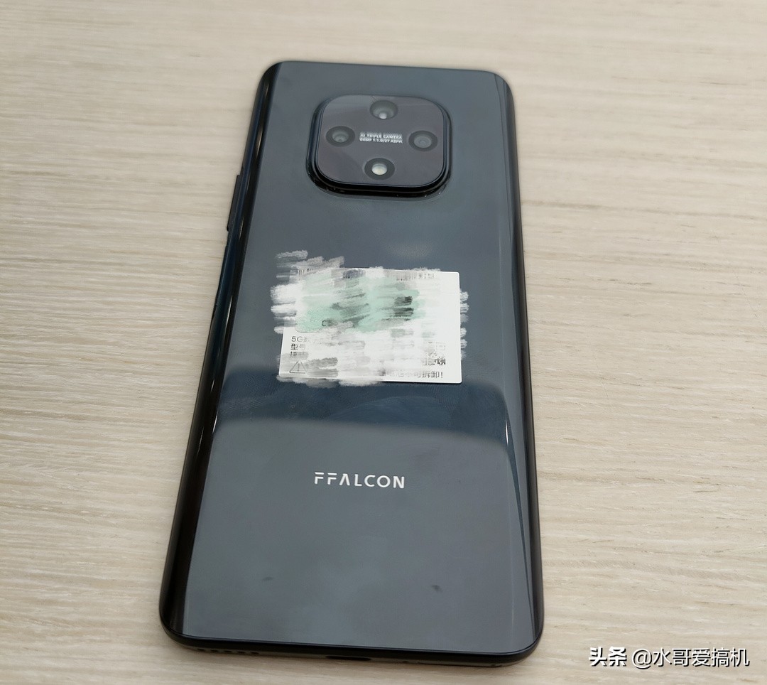 Huawei resumes its 5G mobile phone business and authorizes third-party ...