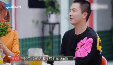 The "Fen Rong Yin Xin" restaurant of the four major Hong Kong sisters ...