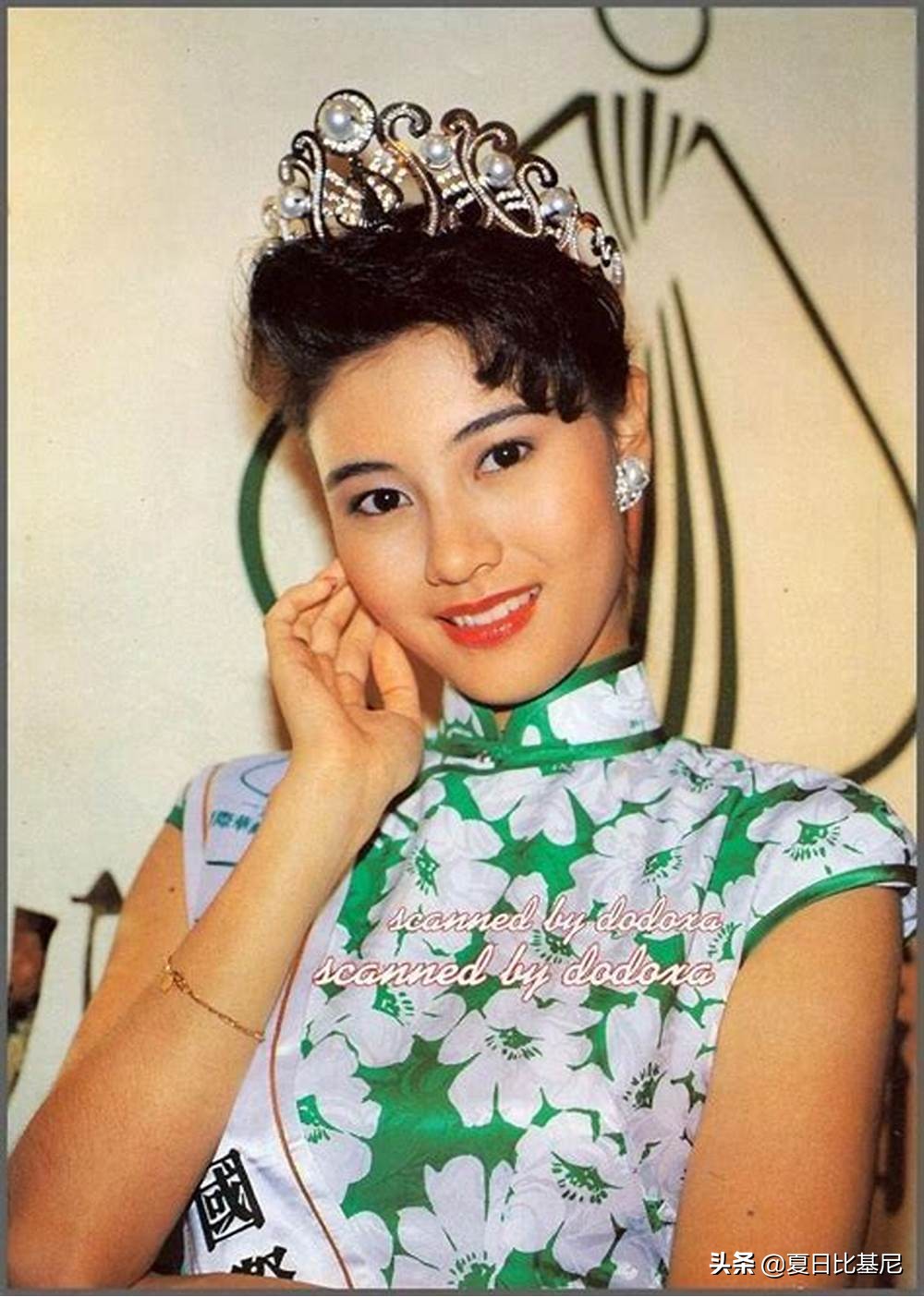 Inventory of the top three Hong Kong sisters (1987-1991) to be ...