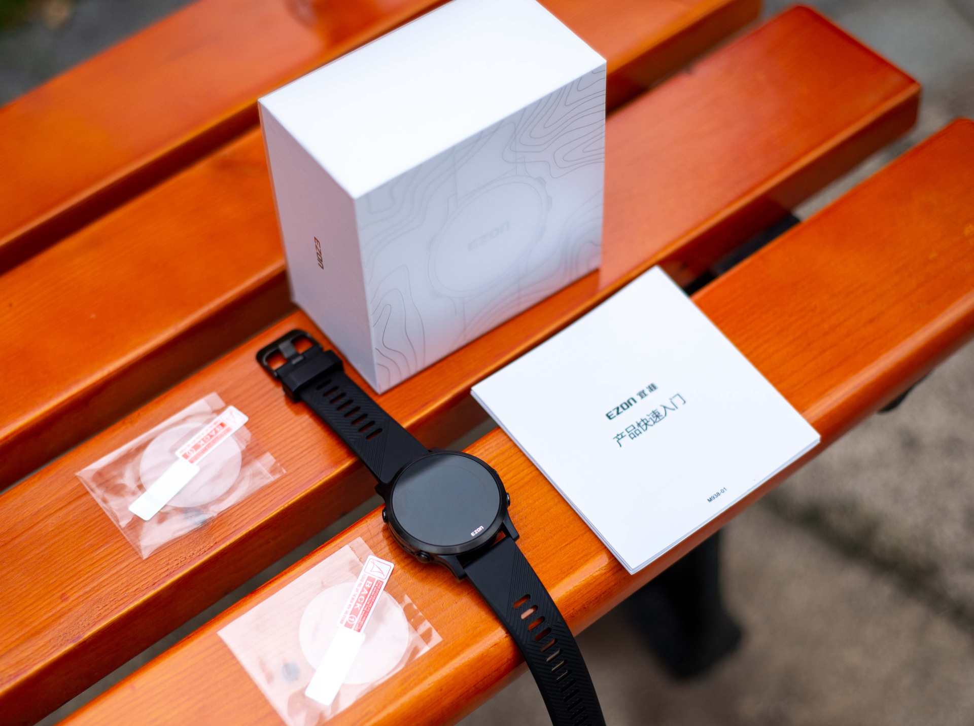 Sports should be fun too, the Yizhun R6 sports watch that focuses on running - iNEWS