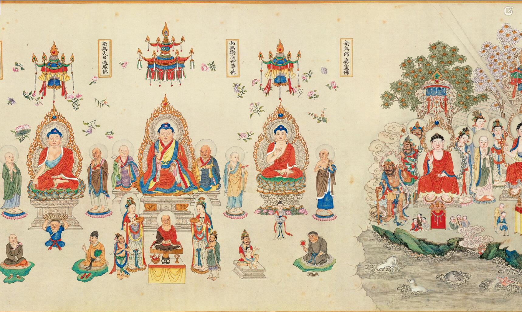 One of Qianlong Emperor's Favorite Painters: Ding Guanpeng's World of ...