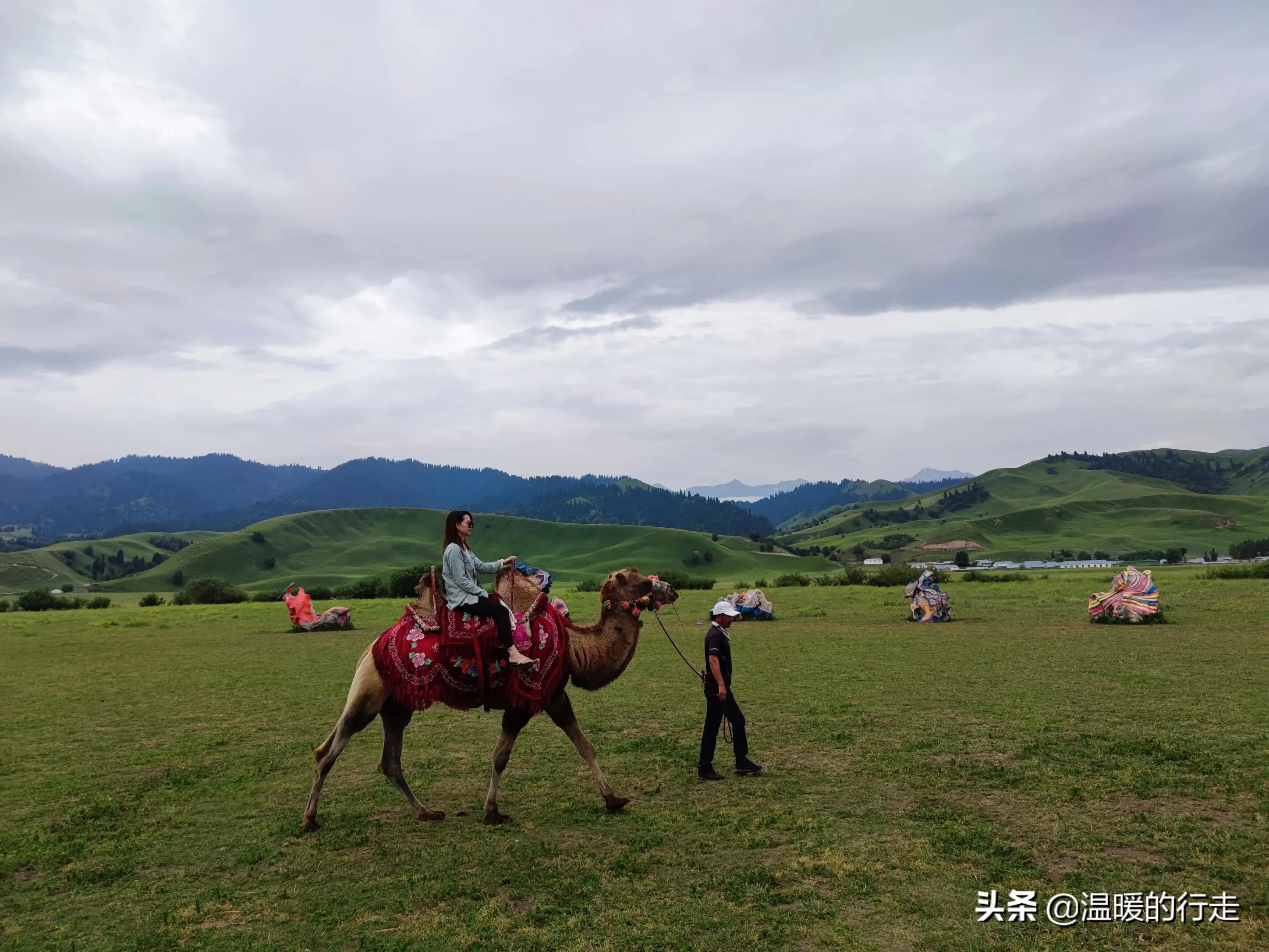 I am waiting for you in beautiful Nalati - iNEWS