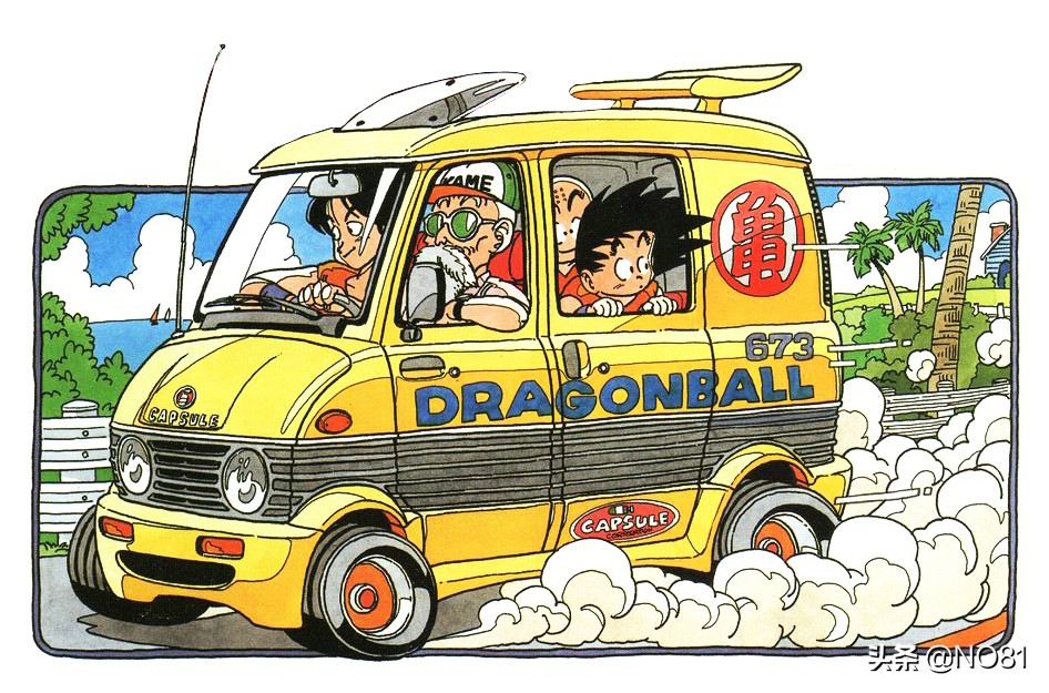 Dragon Ball: Mechanical Vehicles by Toriyama Akira - iMedia