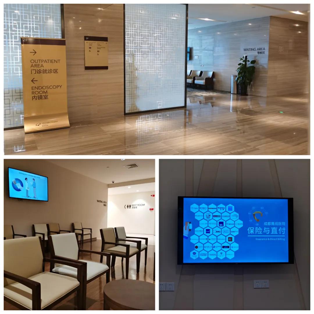 Painless gastrointestinal endoscopy in Chengdu Gleneagles Hospital - iNEWS