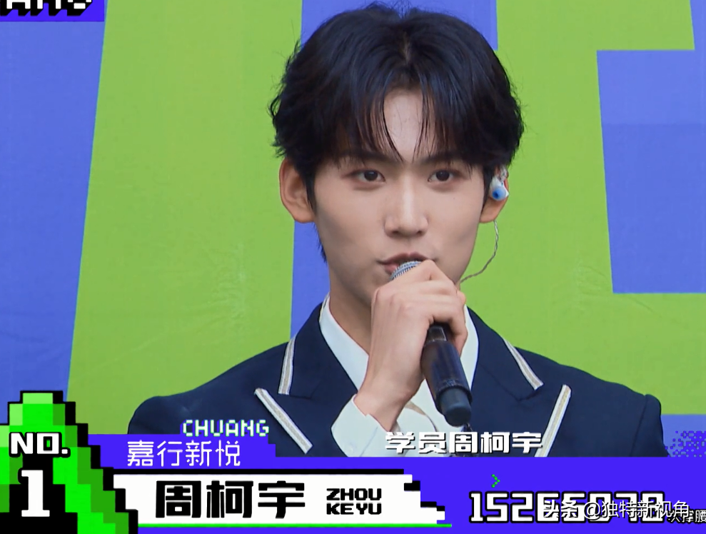 After smoking in the dormitory, Zhou Keyu ranked first, while Liu Yu's ...