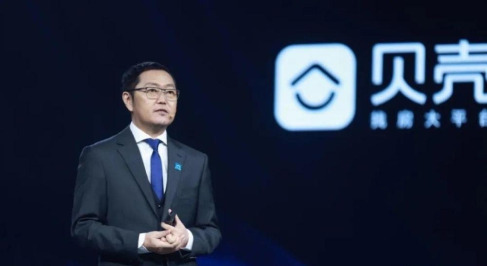 Zuo Hui, the founder of Shell.com and Lianjia, died of illness - iNEWS