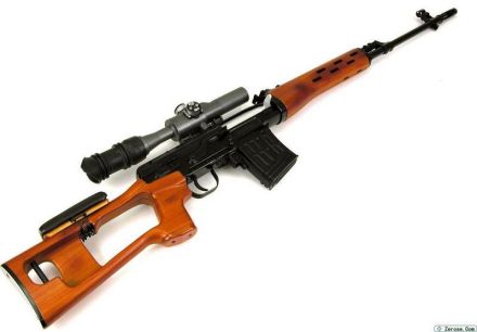 SVD sniper rifle - iNEWS