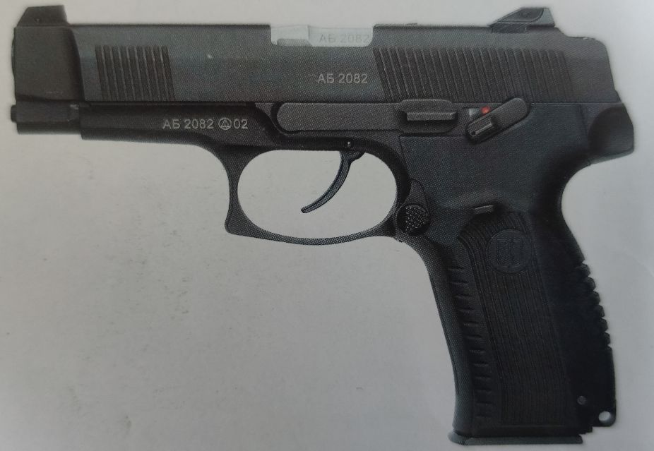 雅利金「格拉奇」6P35手槍 - 資訊咖