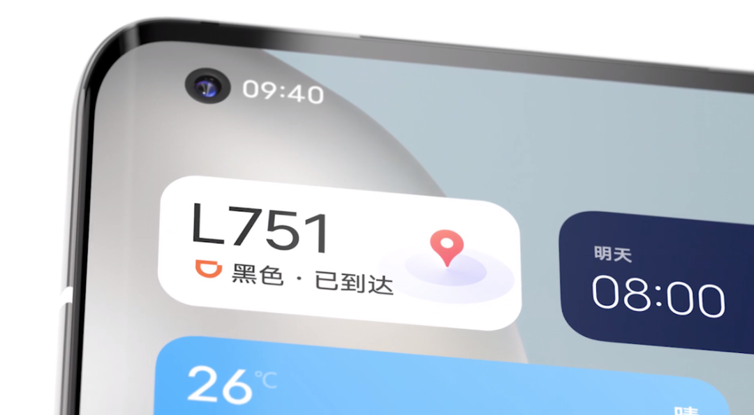 Vivo's new mobile phone operating system Origin OS has built-in native ...